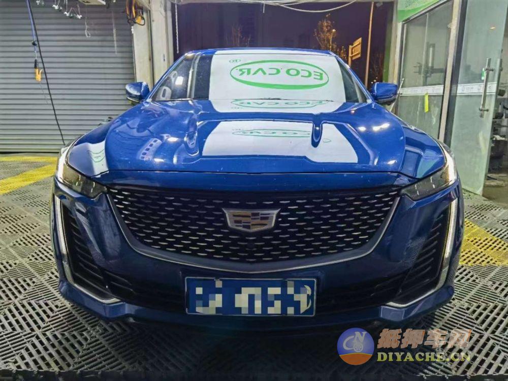 21年凯迪拉克CT5 2.0T高配凯迪拉克CT5原始抵押厂家金融 - 抵押车网 - 买卖抵押车认准DIYACHE.CN 官方 - 全国站