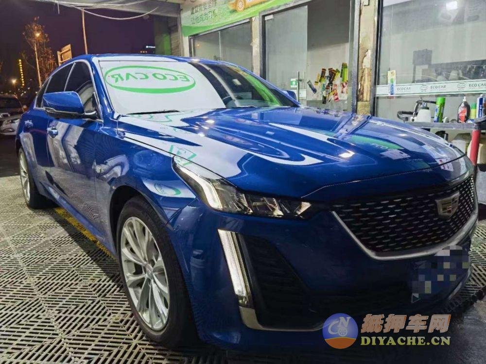 21年凯迪拉克CT5 2.0T高配凯迪拉克CT5原始抵押厂家金融 - 抵押车网 - 买卖抵押车认准DIYACHE.CN 官方 - 全国站