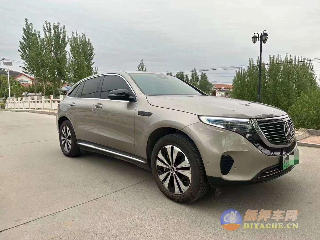 21年新款奔驰EQC 350 4MATIC新能源纯电奔驰EQC原始抵押厂家金融 - 抵押车网 - 买卖抵押车认准DIYACHE.CN 官方 - 全国站