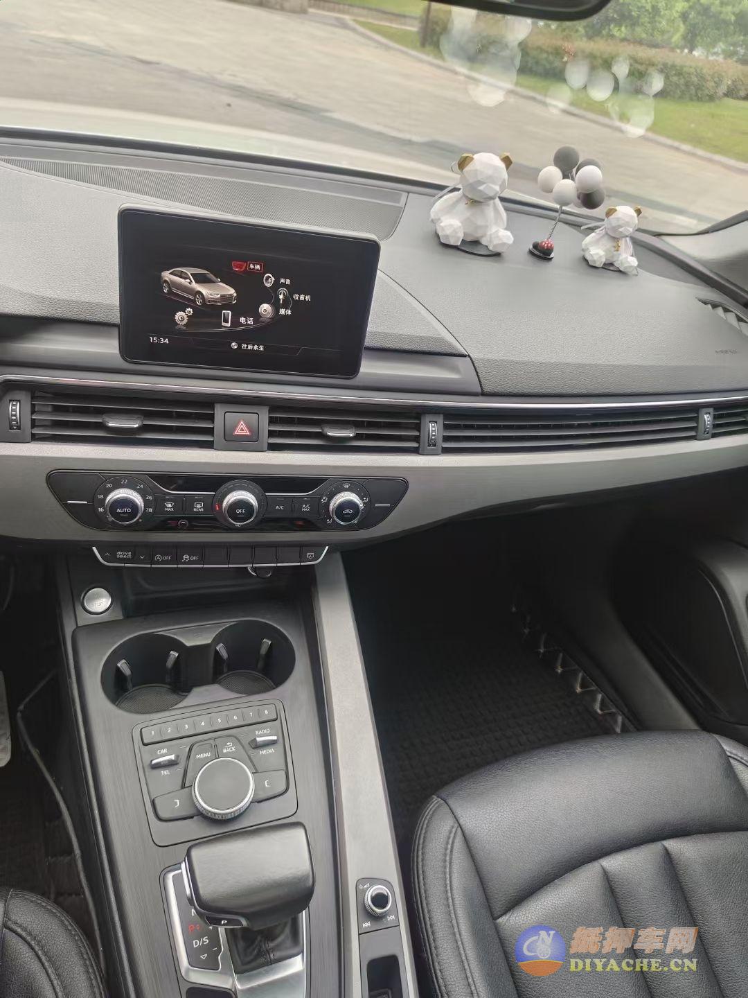 奥迪A4L奥迪A4L 2017款 奥迪A4L 40 TFSI 进取型抵押金融 - 抵押车网 - 买卖抵押车认准DIYACHE.CN 官方 - 全国站