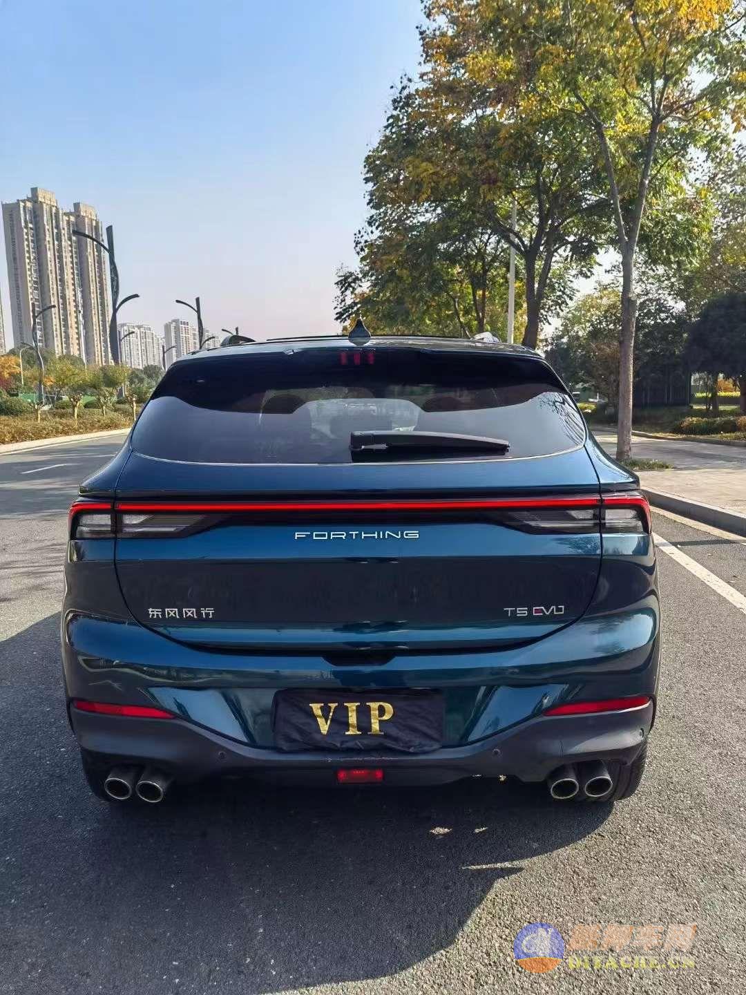 东风风行 风行T5 EVO 2021款 风行T5 EVO 1.5TD DCT星耀版原始抵押厂家金融 - 抵押车网 - 买卖抵押车认准DIYACHE.CN 官方 - 全国站