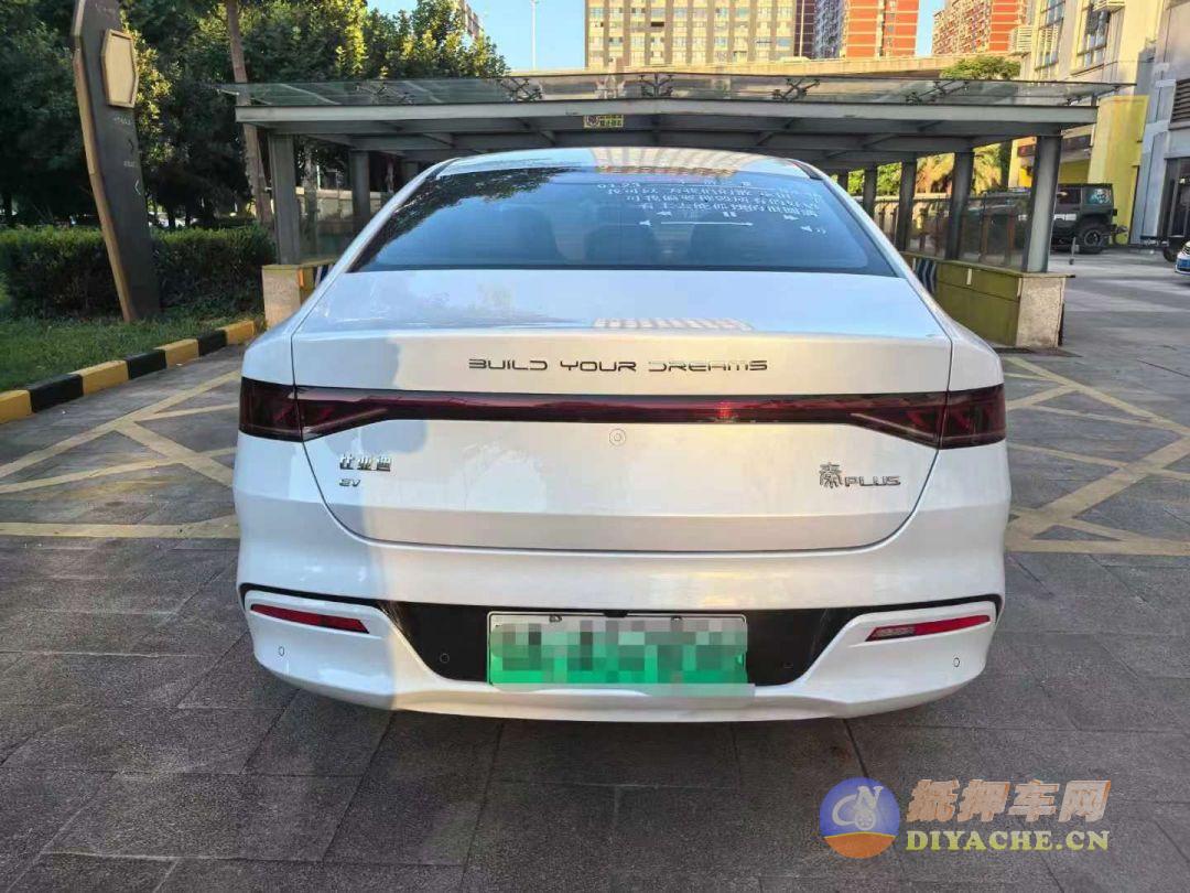 24年24款比亚迪秦PlusEV 纯电续航510比亚迪 秦PLUS抵押到期 - 抵押车网 - 买卖抵押车认准DIYACHE.CN 官方 - 全国站